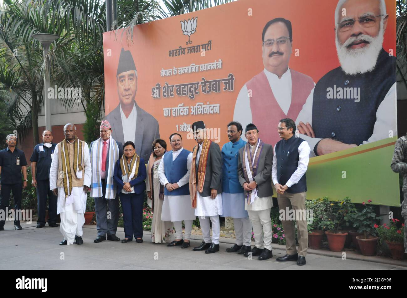 Nepal Prime Minister Sher Bhadur Deuba and his wife Arzu Rana Deuba ...