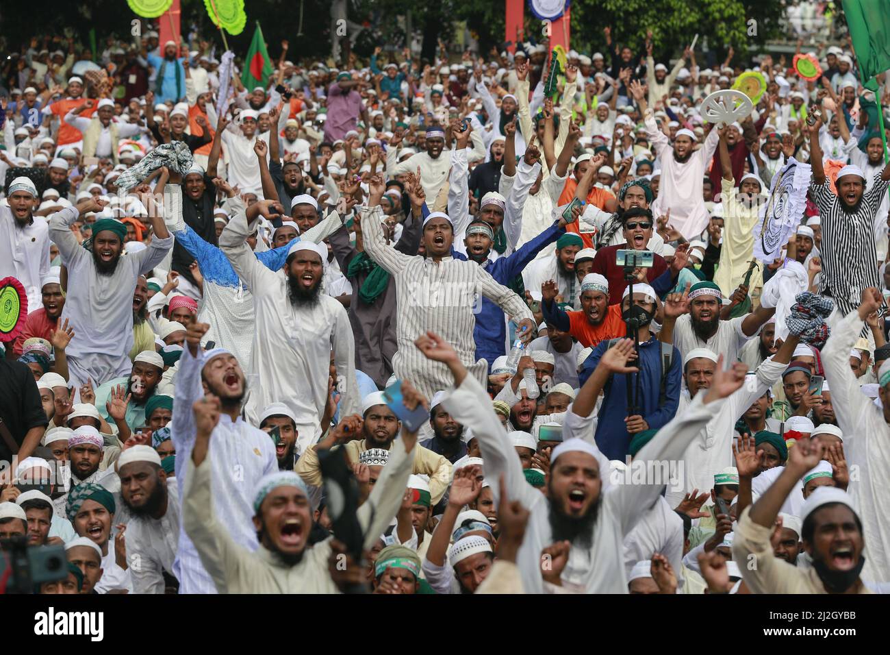 Islamic andolon hi-res stock photography and images - Alamy