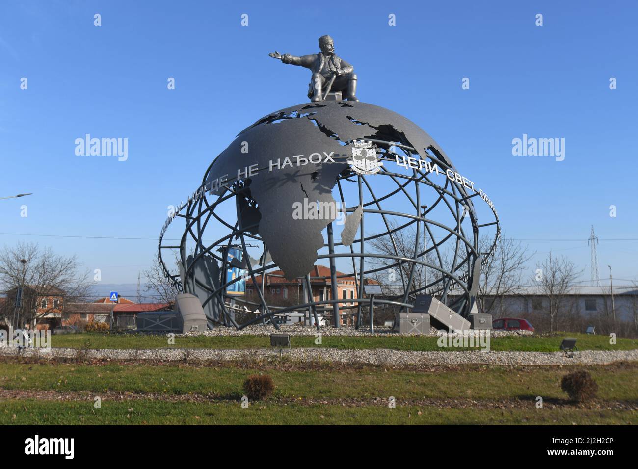 Jagodina monument hi-res stock photography and images - Alamy