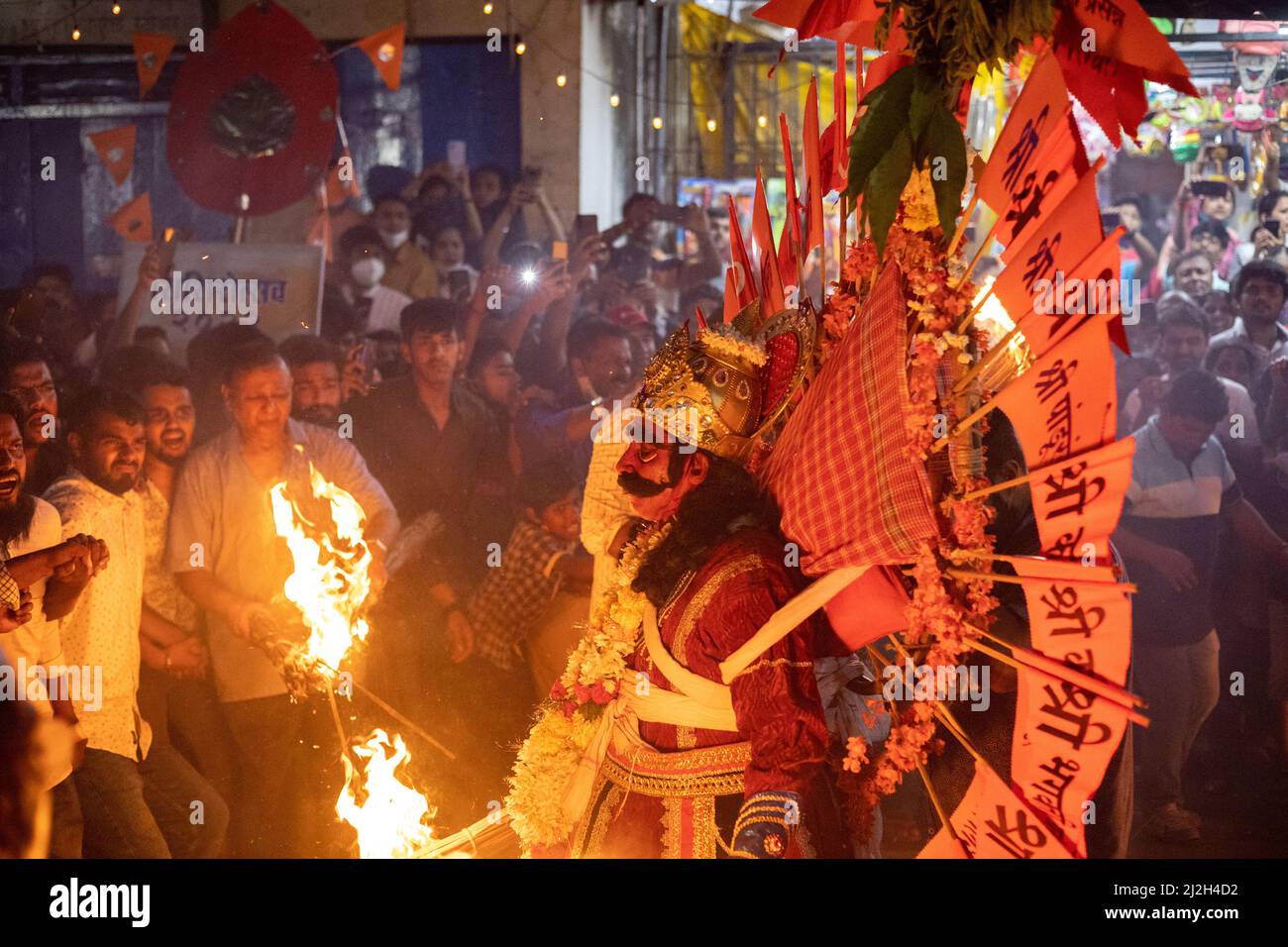 The annual Virabhadra folk dance performed two days before Gudi Padwa ...