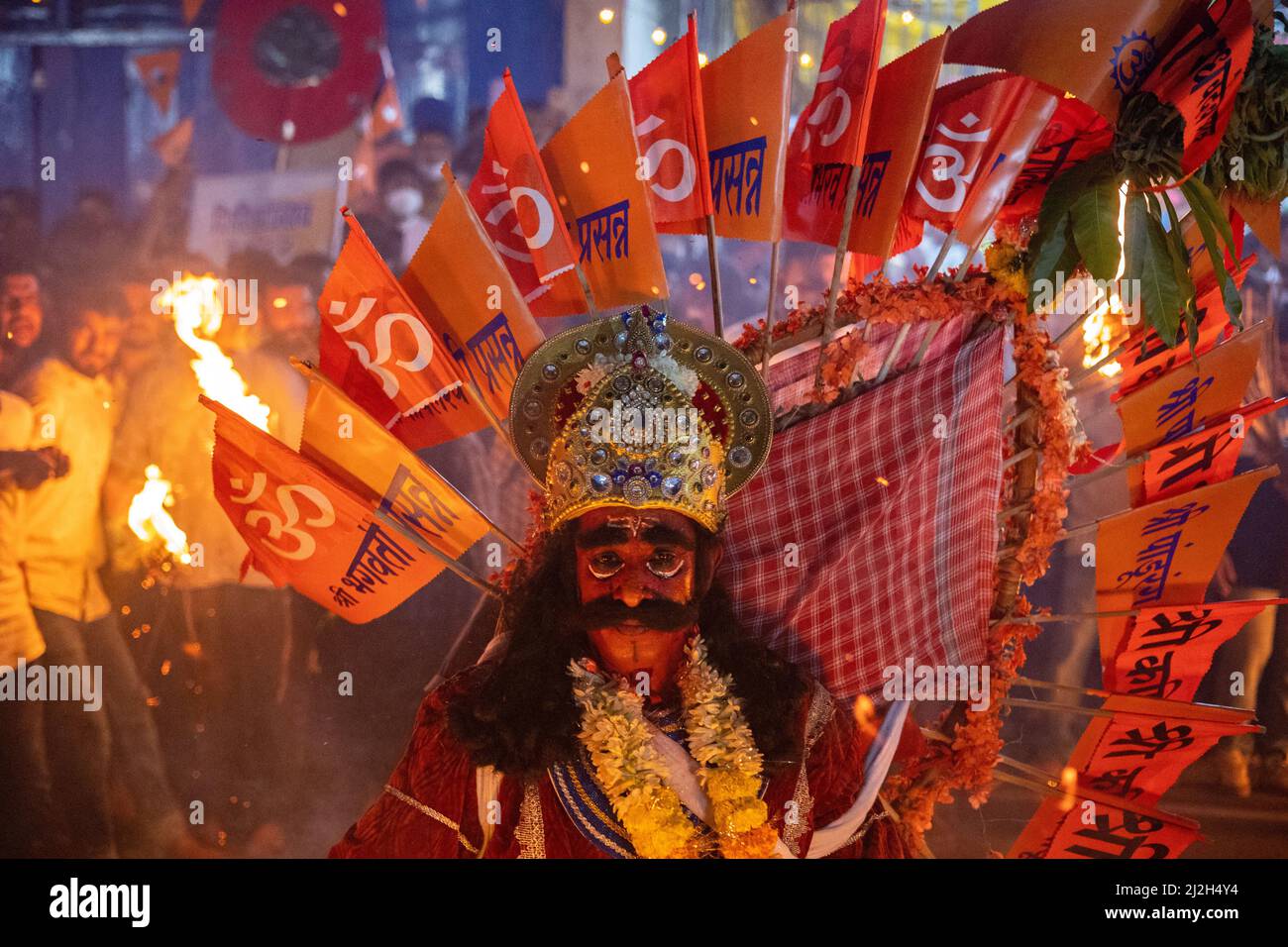 The annual Virabhadra folk dance performed two days before Gudi Padwa ...