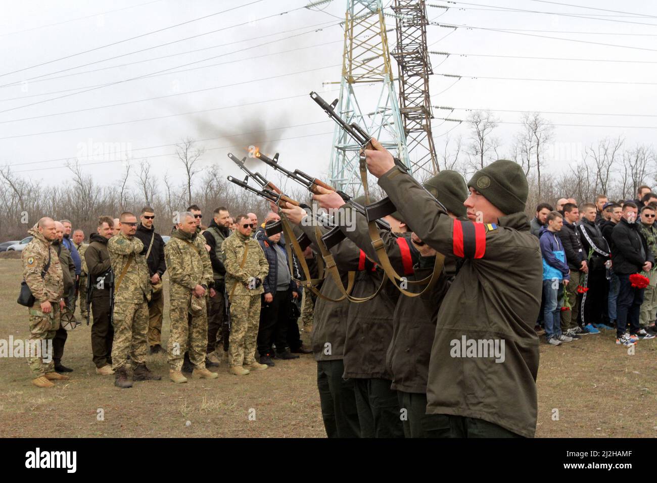 Azov regiment hi-res stock photography and images - Alamy