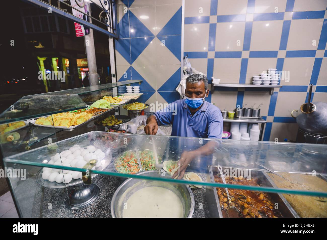 Egyptian cuisine hi-res stock photography and images - Alamy