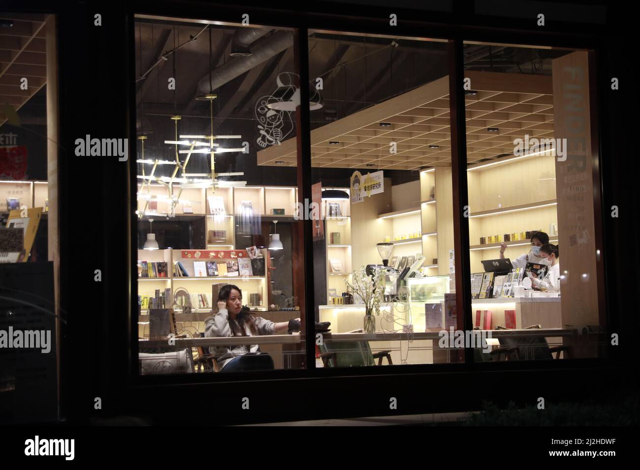 XI'AN, CHINA - APRIL 1, 2022 - Photo taken on April 1, 2022 shows the ...