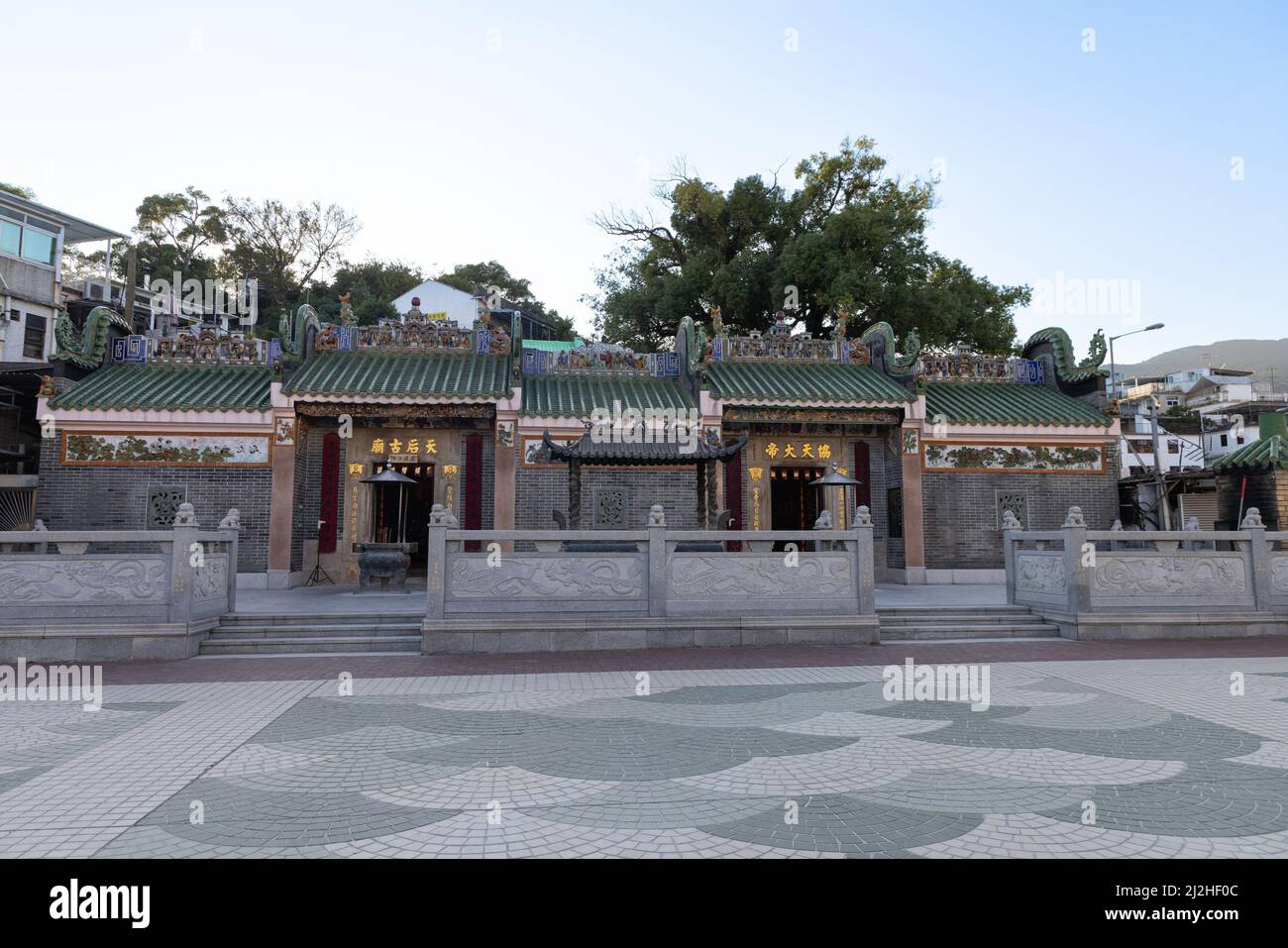 13 11 2021 Sai Kung Hip Tin Temple and Tin Hau Temple, located in Sai ...