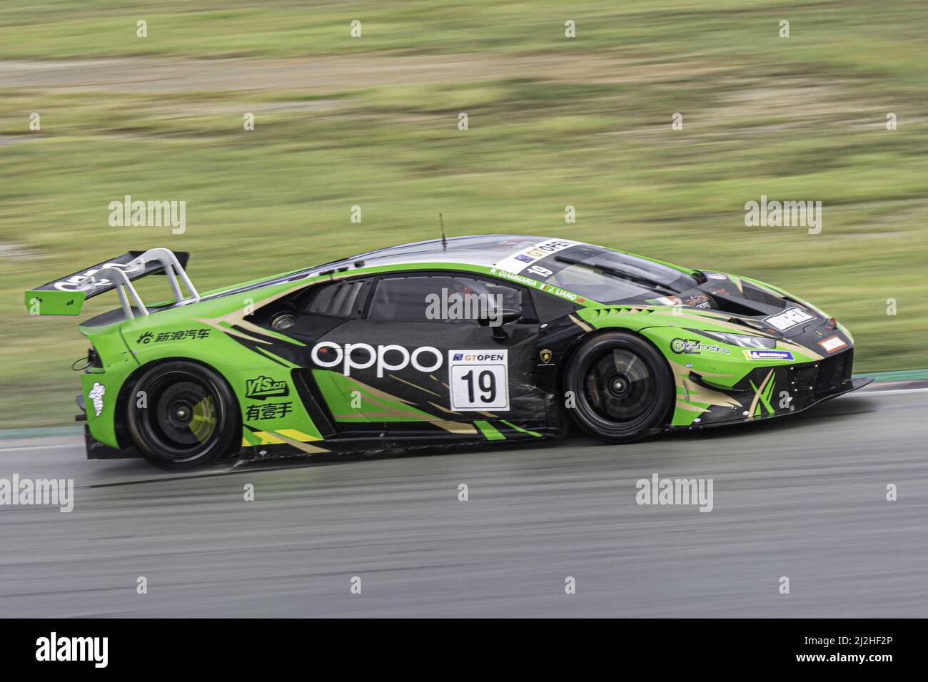 Lamborghini Aventador Super Trofeo