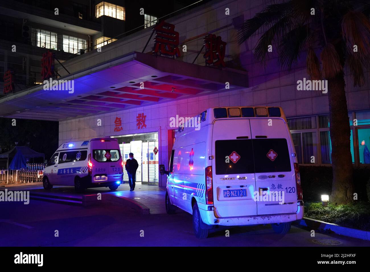 Shanghai. 1st Apr, 2022. Ambulances carrying patients arrive at the ...