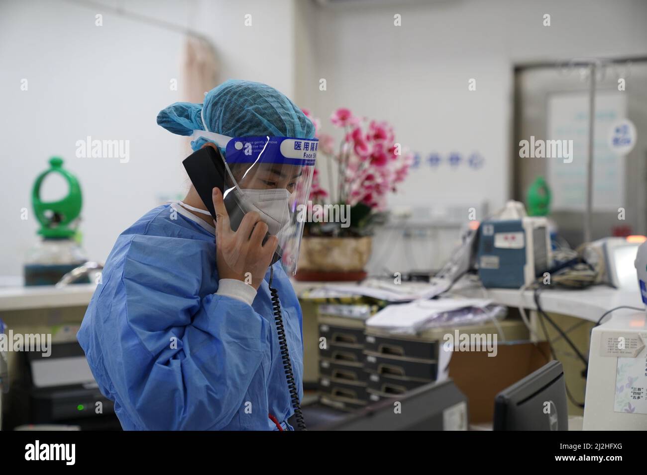 Shanghai ruijin hospital hi-res stock photography and images - Alamy