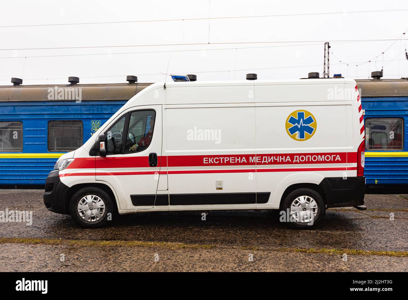Doctors without borders logo hi-res stock photography and images - Alamy