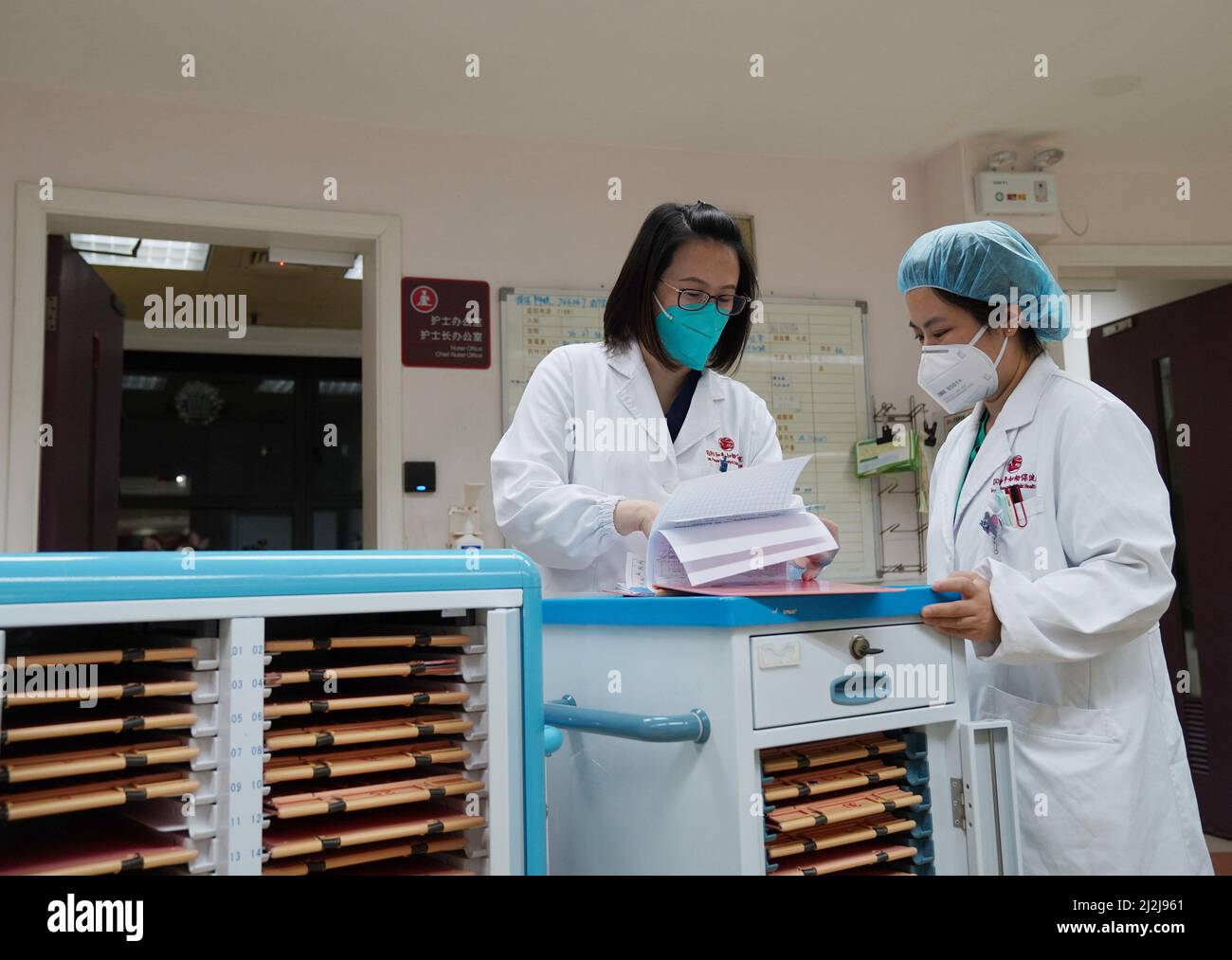 Pregnant women health check up hi-res stock photography and images - Alamy