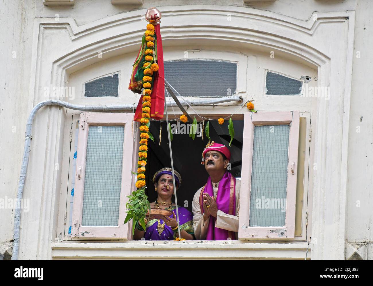 Marathi people hi-res stock photography and images - Alamy