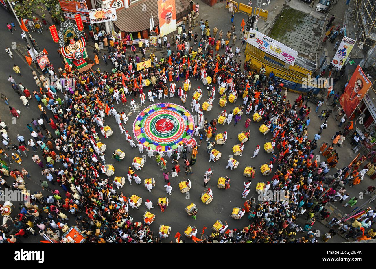 Marathi people hi-res stock photography and images - Alamy