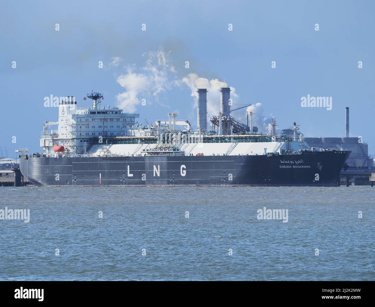 Queenborough, Kent, UK. 2nd Apr, 2022. Rising UK energy prices. LNG ...