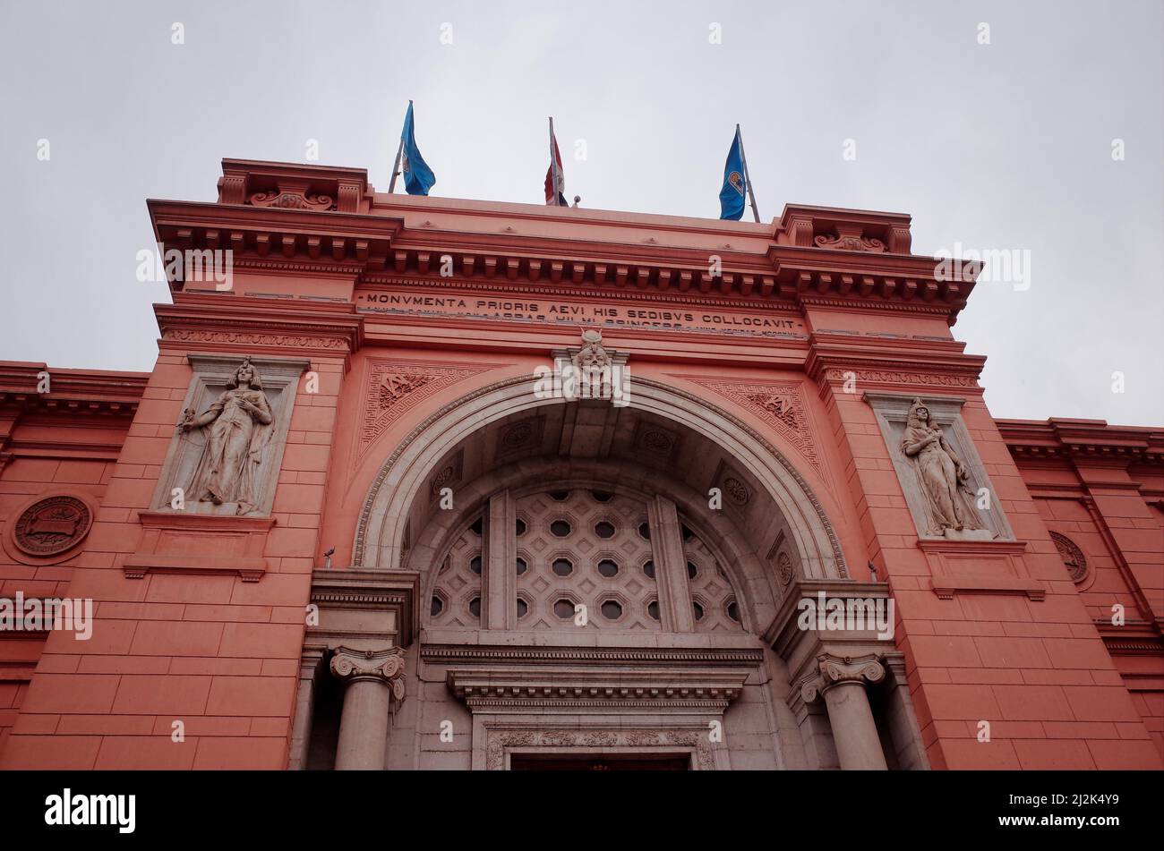 A low angle shot of a beautiful Egyptian Museum facade, Cairo Stock ...