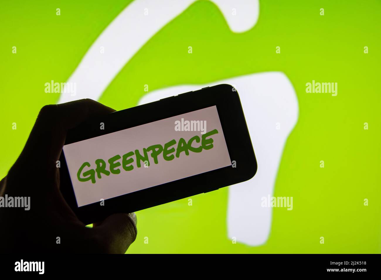 Ngo technology company logo hi-res stock photography and images - Alamy