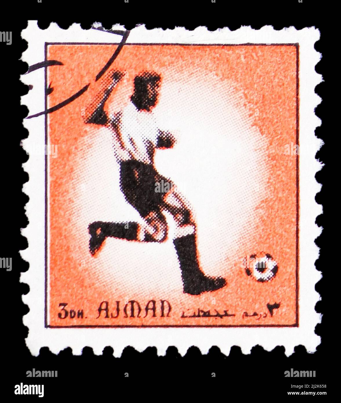 MOSCOW, RUSSIA - MARCH 13, 2022: Postage stamp printed in Ajman shows ...