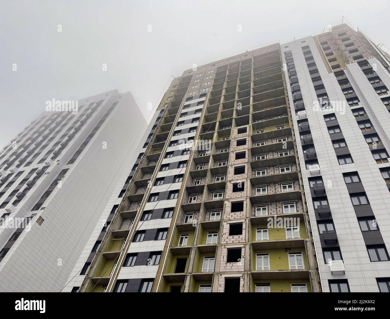Facade of modern building in city. From below of constructing exterior ...