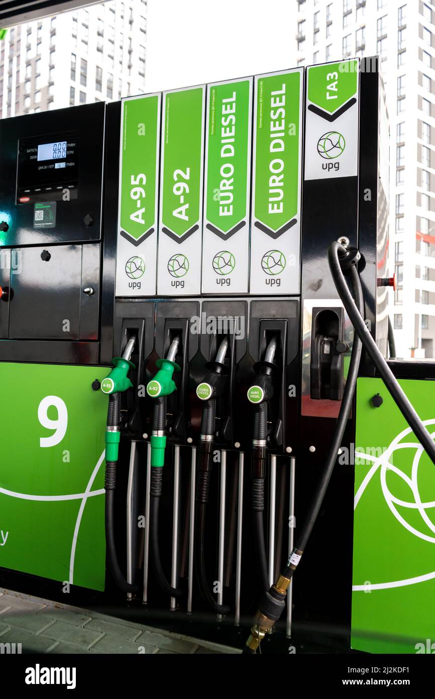 Ukraine, Kyiv - August 6, 2021: Ukrainian gas station UPG. A-95, A-92, EURO DIESEL. Various fuel ...