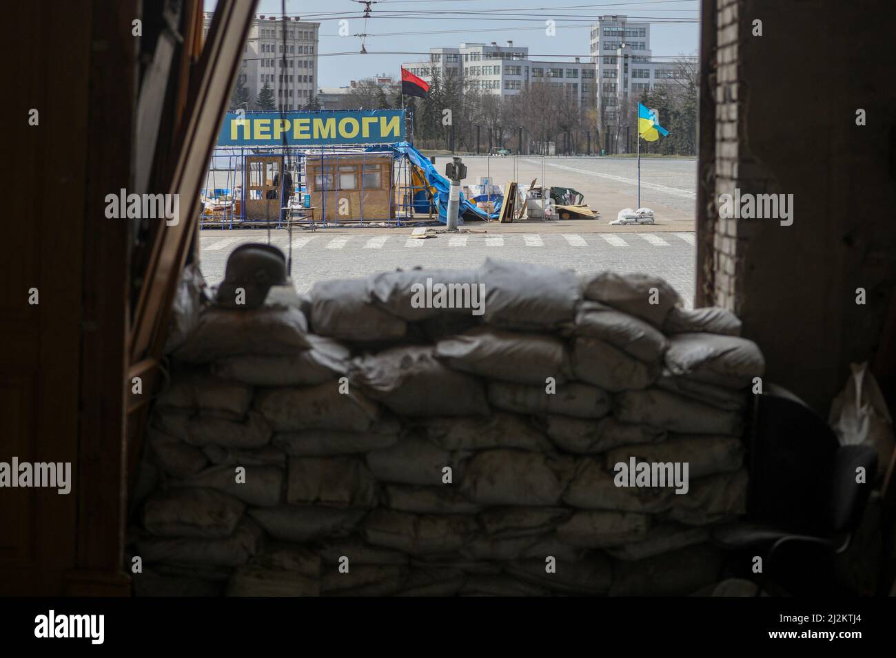 Unexploded Grad rockets in front of the Kharkiv Regional Government ...