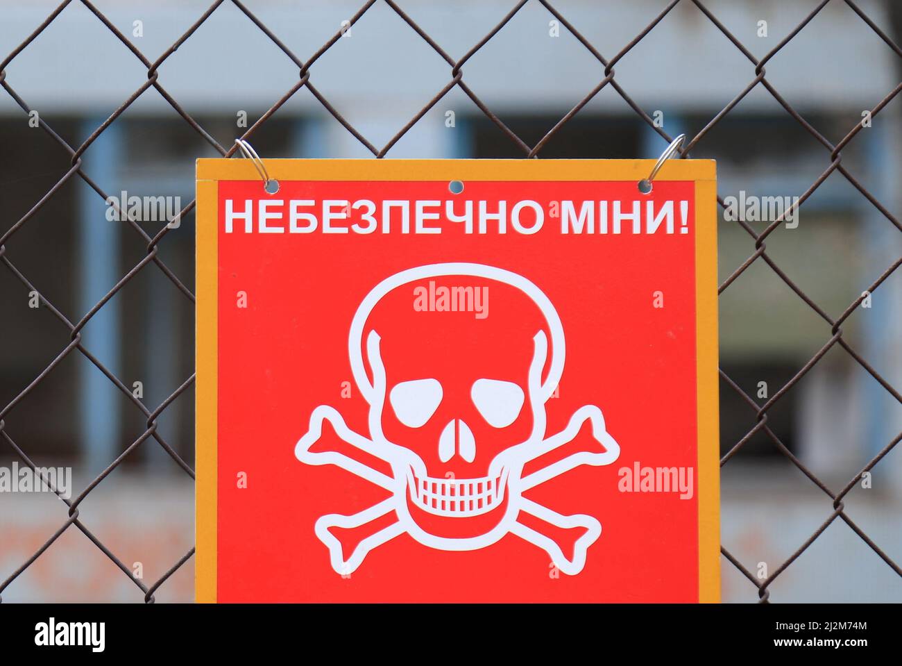 Russian war in Ukraine. Red sign with inscription in Ukrainian - Danger ...
