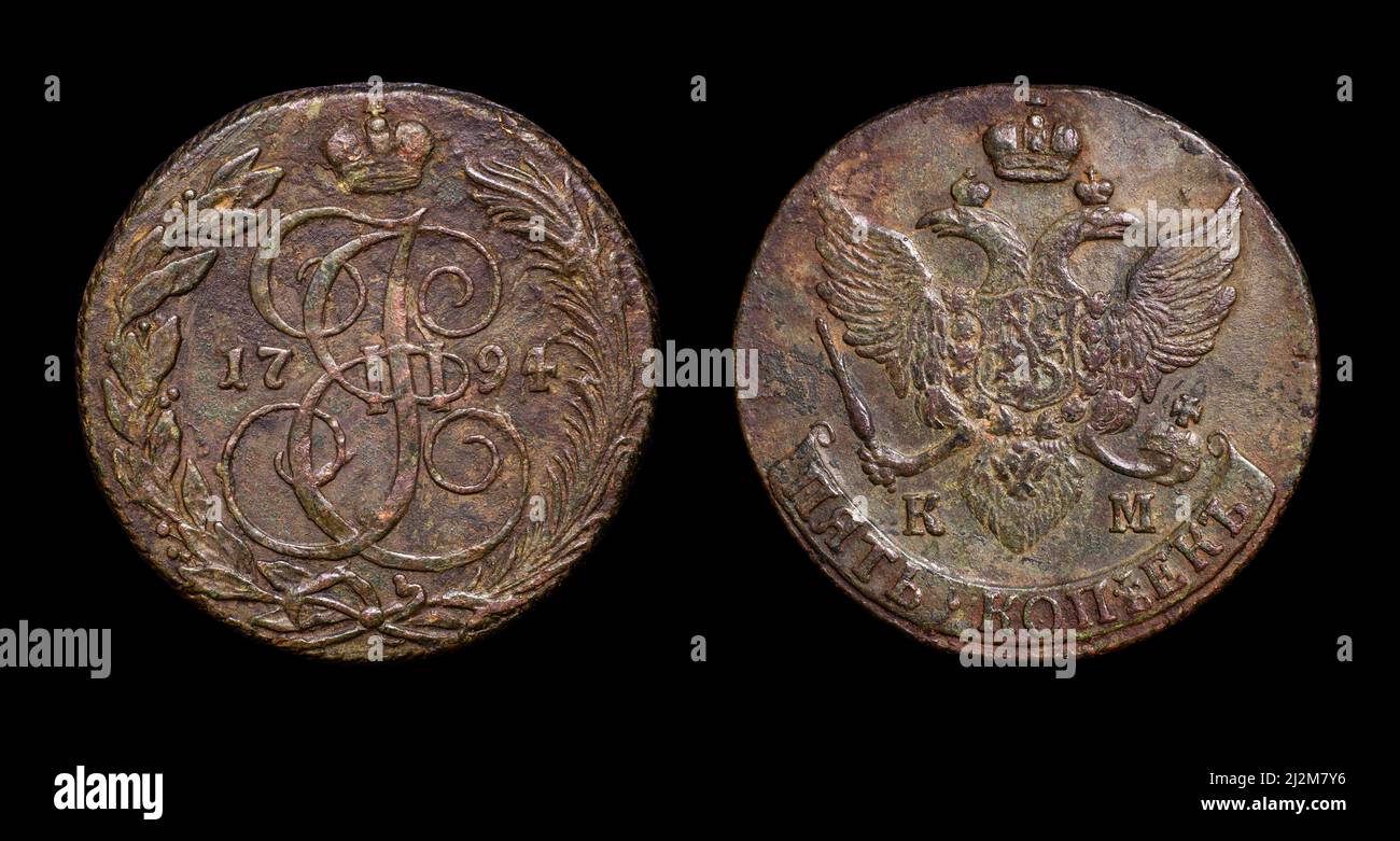 Old Russian coin of Catherine II the Great, 5 kopeks, 1794. Empress ...