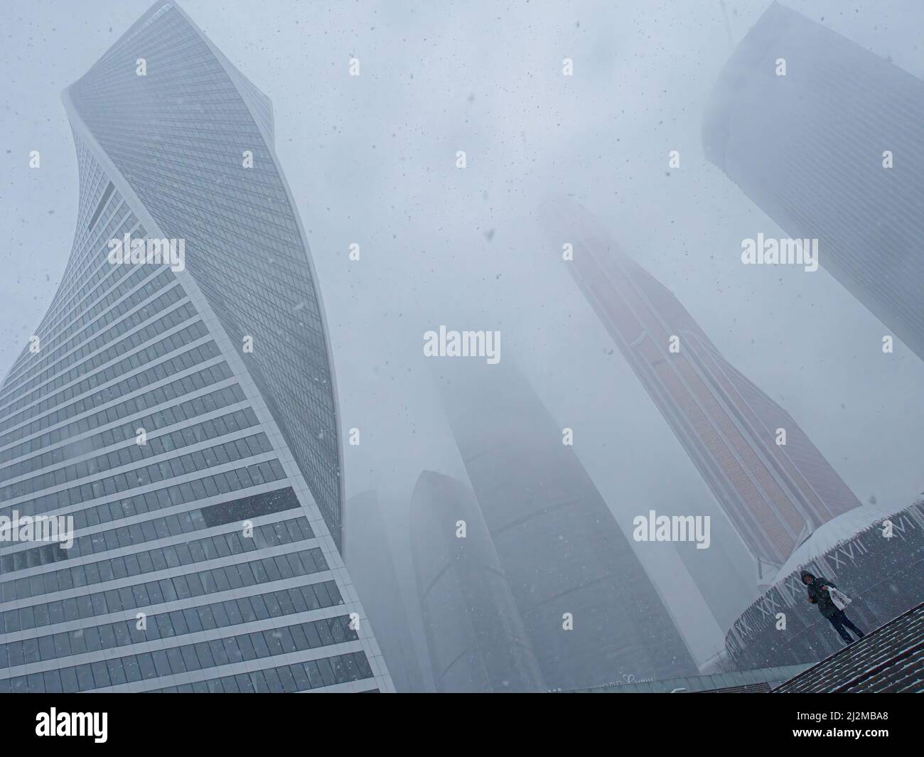 Skyscrapers of Moscow City seen during heavy snowfall. Cyclone Katrina ...
