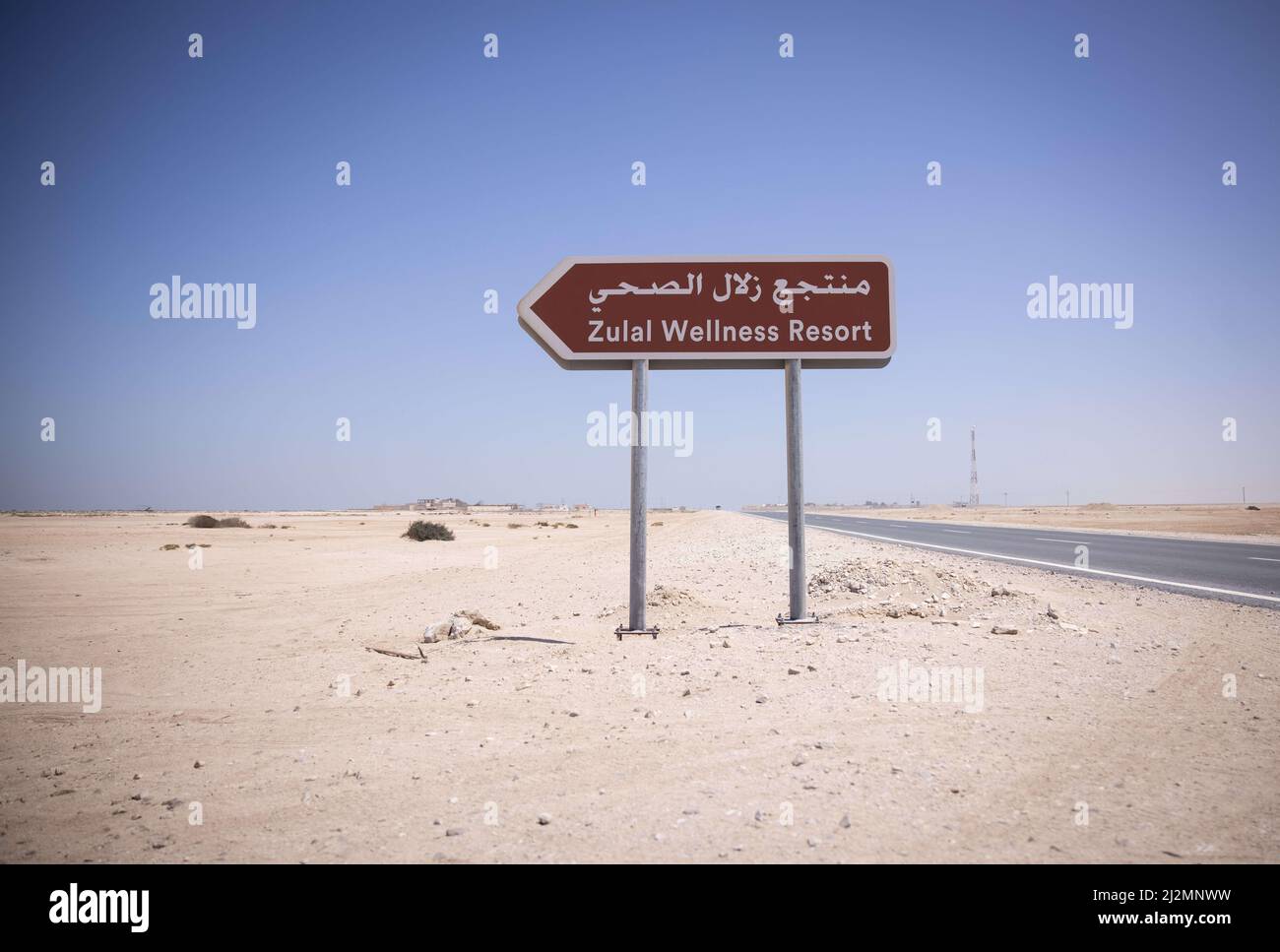 Al Ruwais, Qatar. 02nd Apr, 2022. A signpost to the "Zulal Wellness ...