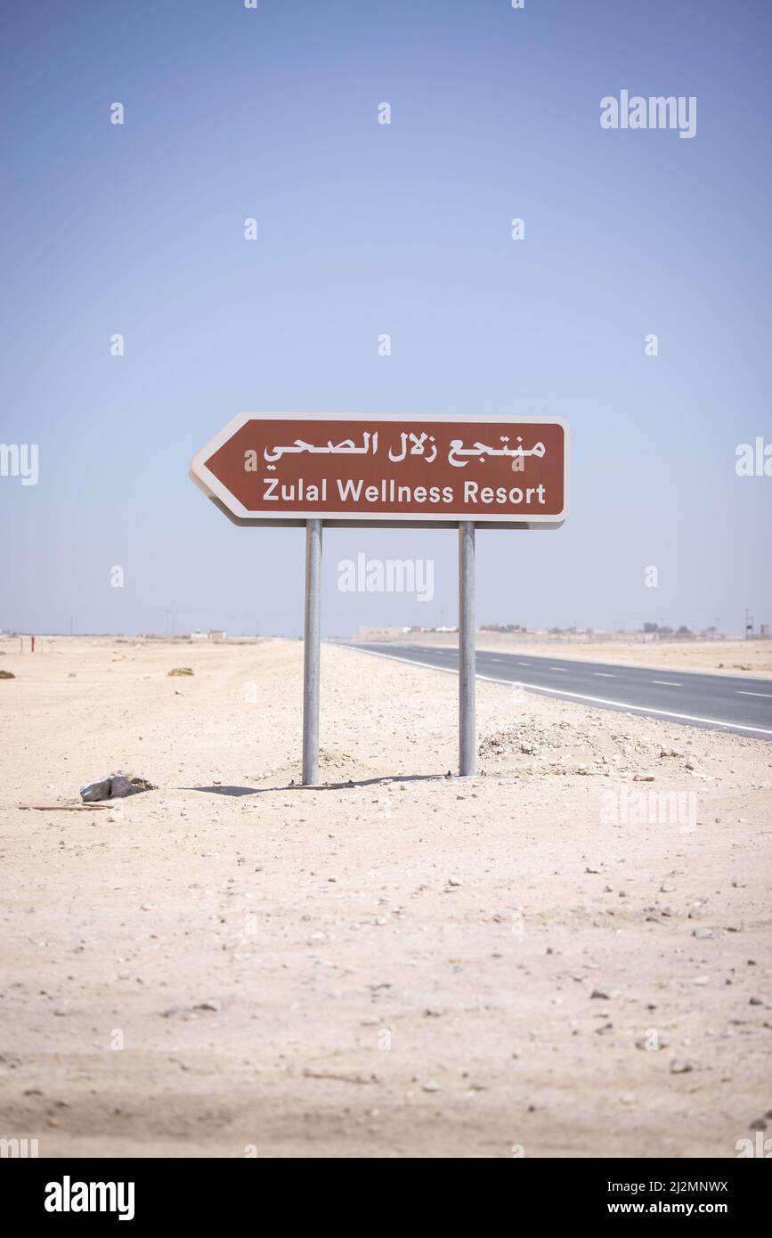 Al Ruwais, Qatar. 02nd Apr, 2022. A signpost to the "Zulal Wellness ...