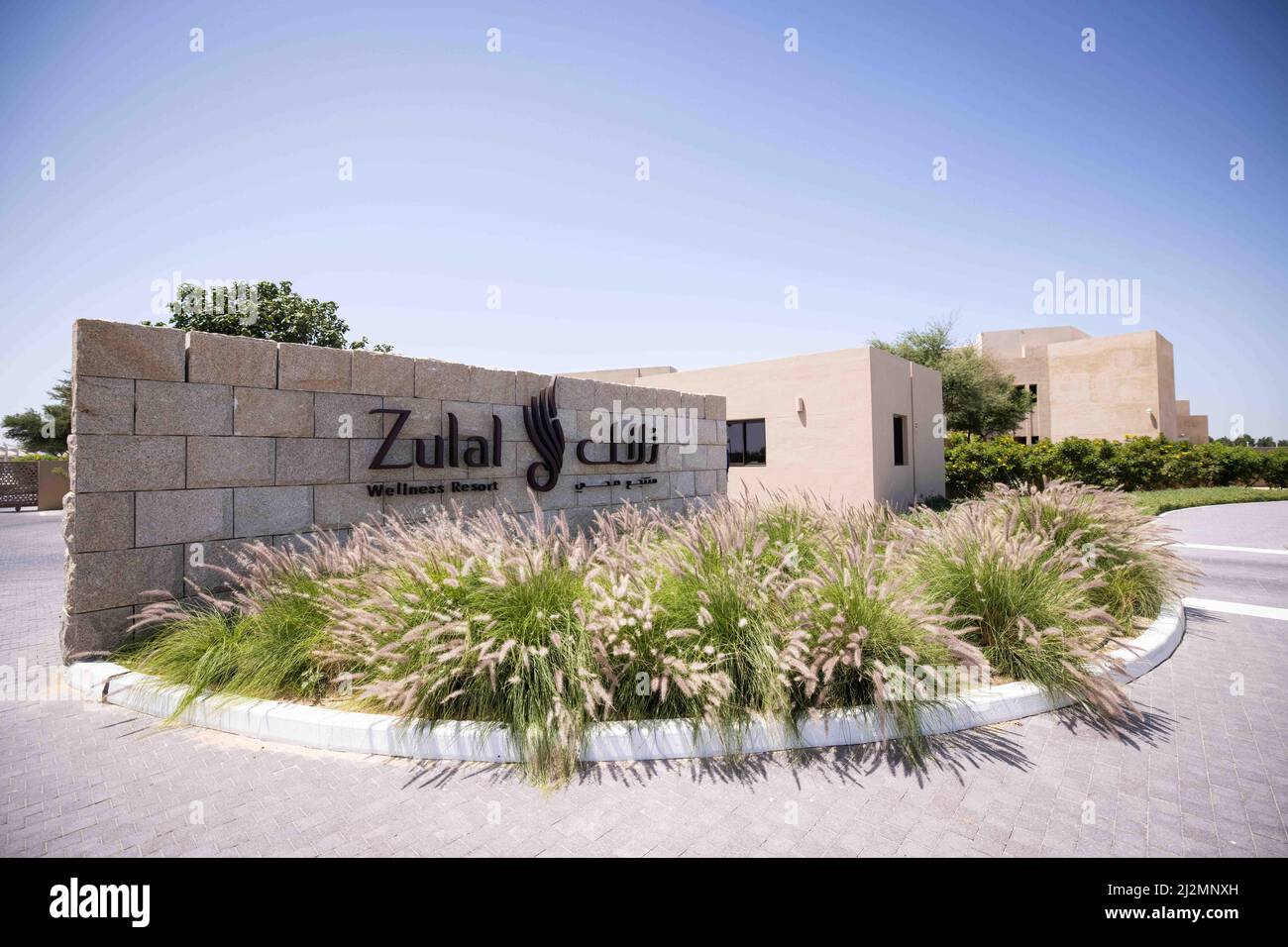 Al Ruwais, Qatar. 02nd Apr, 2022. The main entrance to the Zulal ...