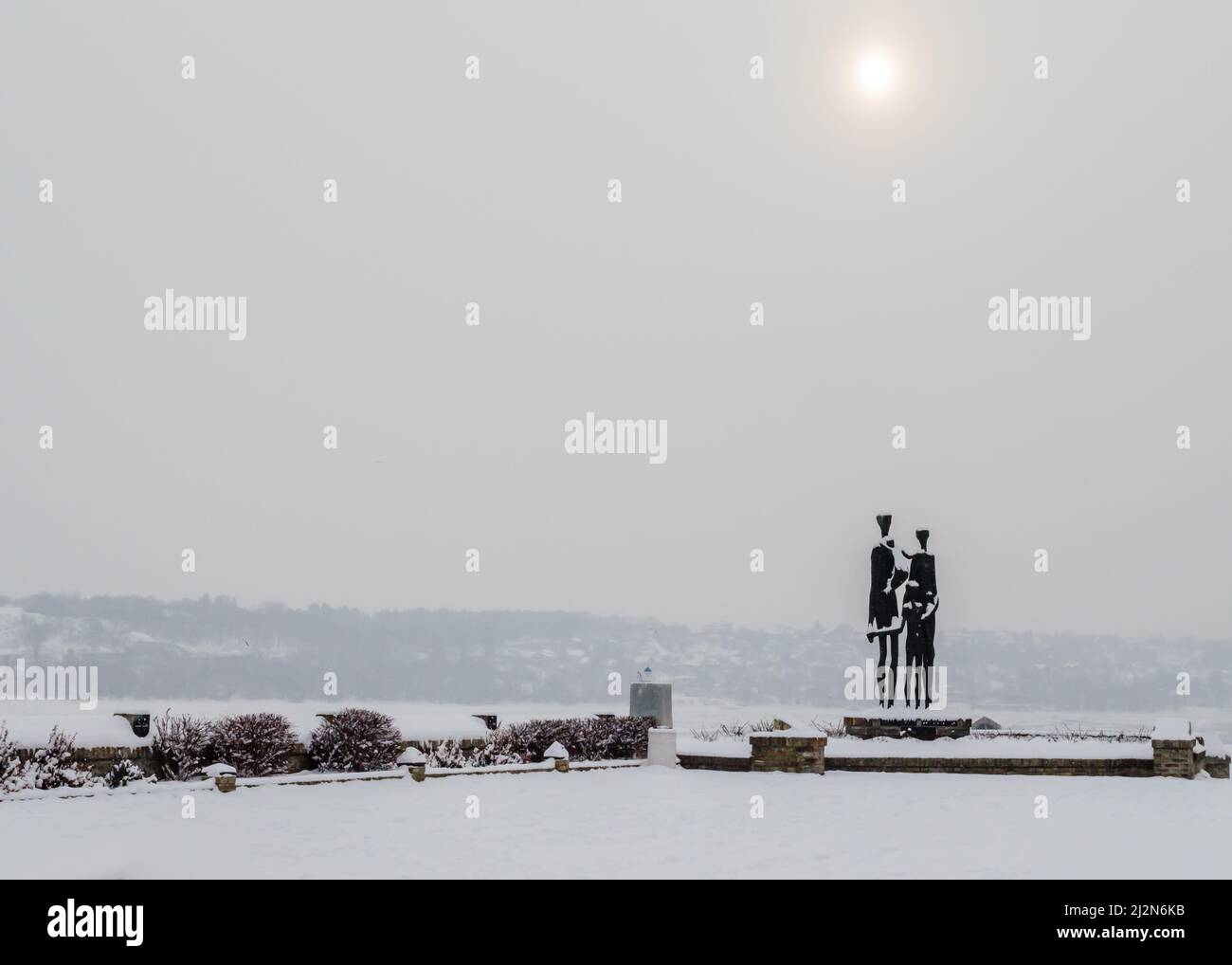 Memorial to the victims of the Novi Sad raid in 1942 on Serbs, Jews and ...