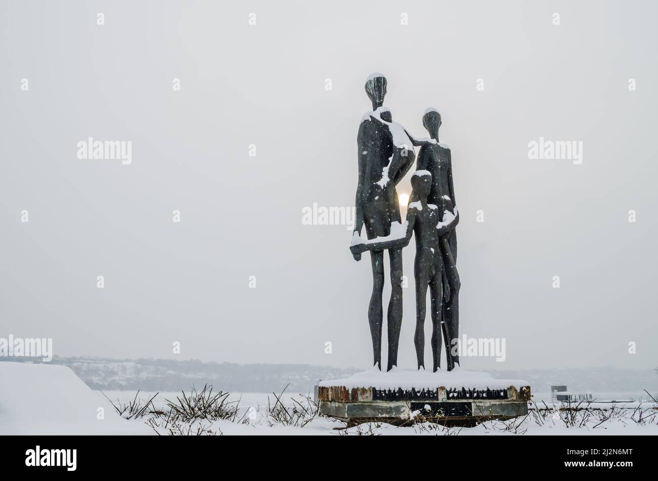 Memorial to the victims of the Novi Sad raid in 1942 on Serbs, Jews and ...