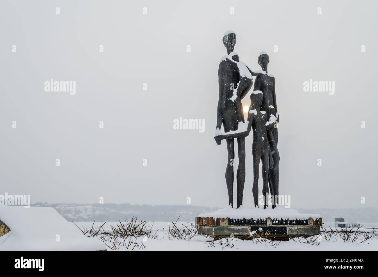 Memorial to the victims of the Novi Sad raid in 1942 on Serbs, Jews and ...
