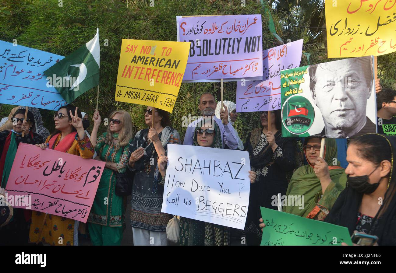 Pdm image hi-res stock photography and images - Alamy