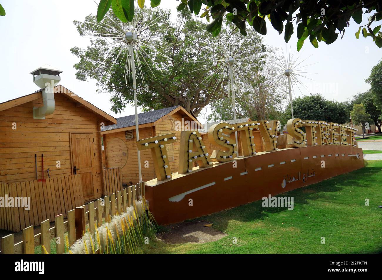 The tasty street is a unique initiative aimed at promoting domestic ...