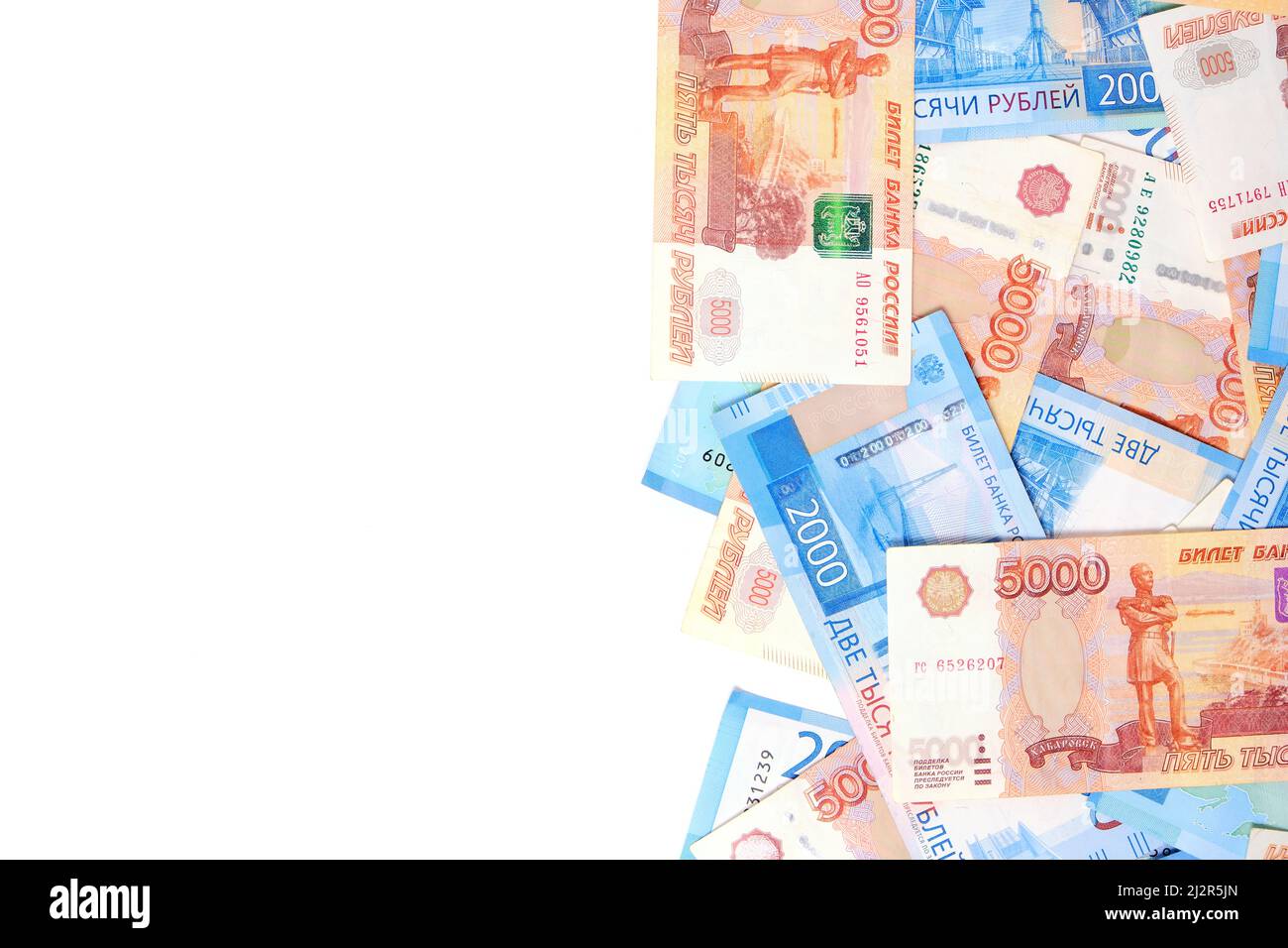 Banknotes Russian ruble in denominations two and five thousand rubles ...