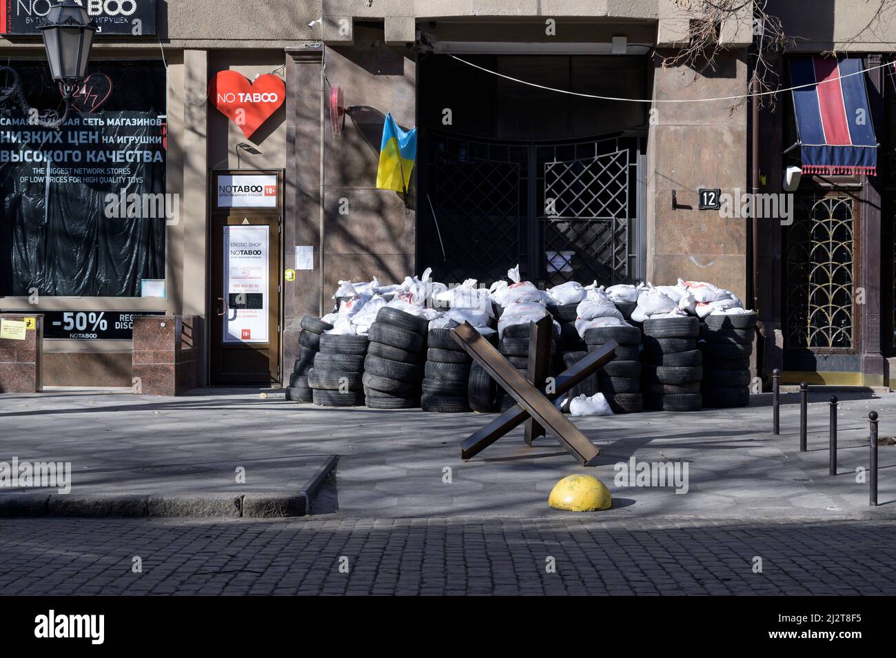 Sandbags and protection seen in front of a door. The center of Odessa ...