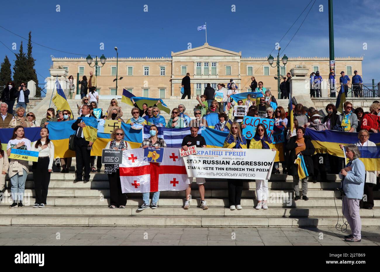 Athens greece ukrainian protest against russian aggression hi-res stock ...