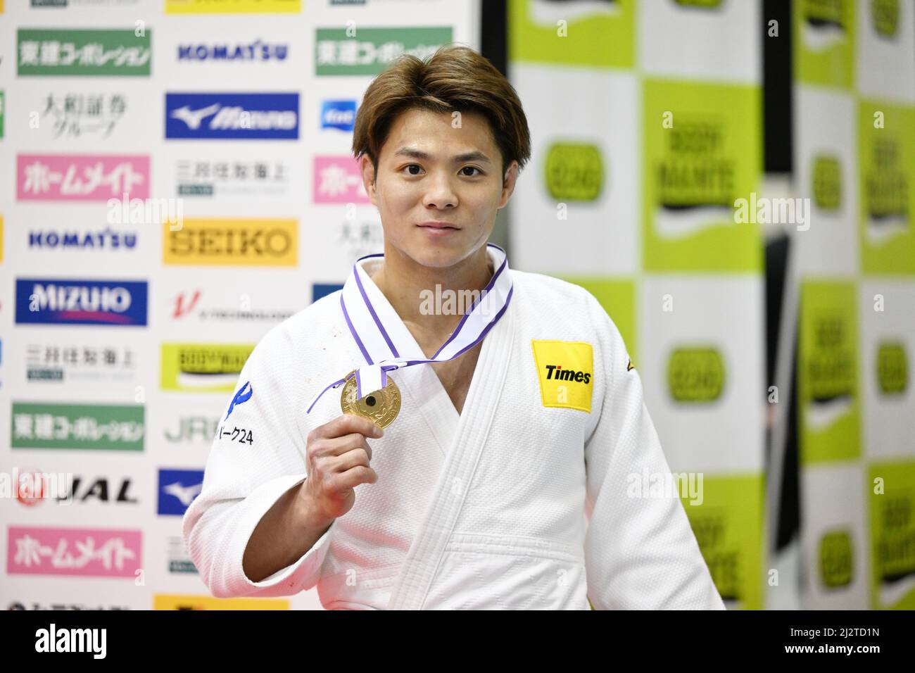 Fukuoka, Japan. Credit: MATSUO. 3rd Apr, 2022. Hifumi Abe Judo : All ...
