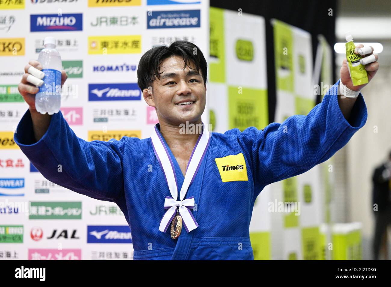 Fukuoka, Japan. Credit: MATSUO. 3rd Apr, 2022. Soichi Hashimoto Judo ...