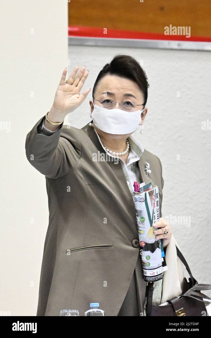 Fukuoka, Japan. Credit: MATSUO. 3rd Apr, 2022. Princess Nobuko of ...