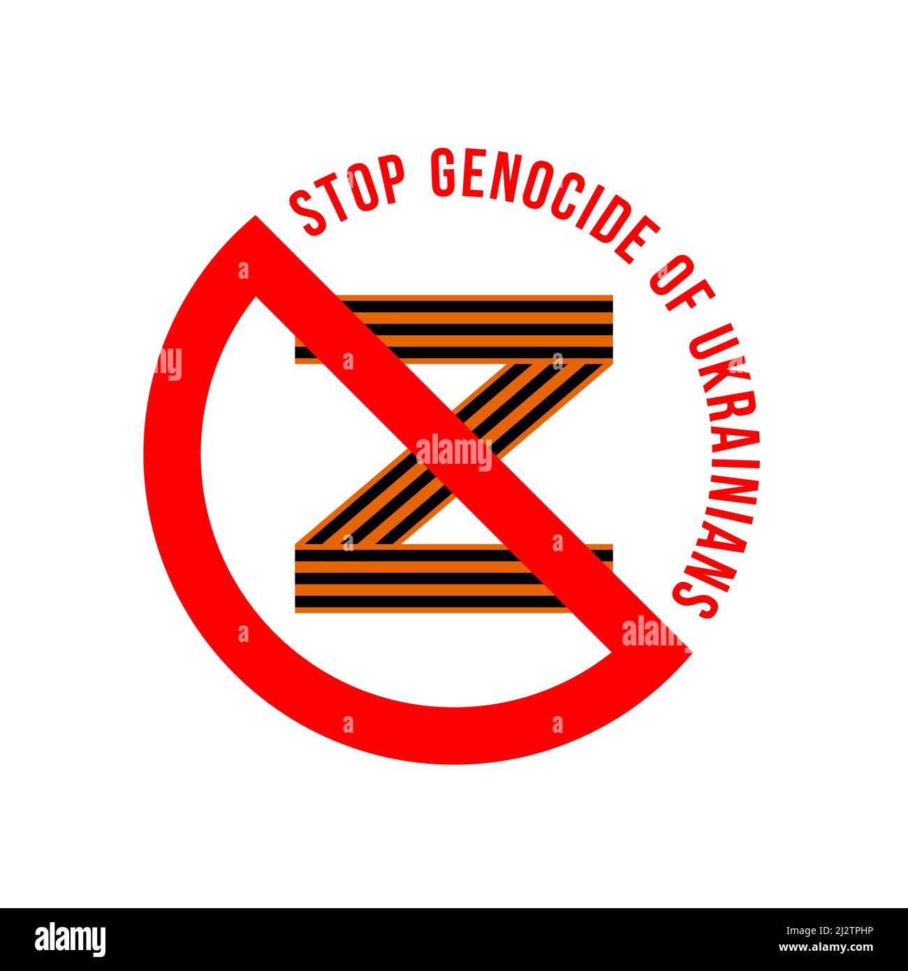 Stop Genocide Logo