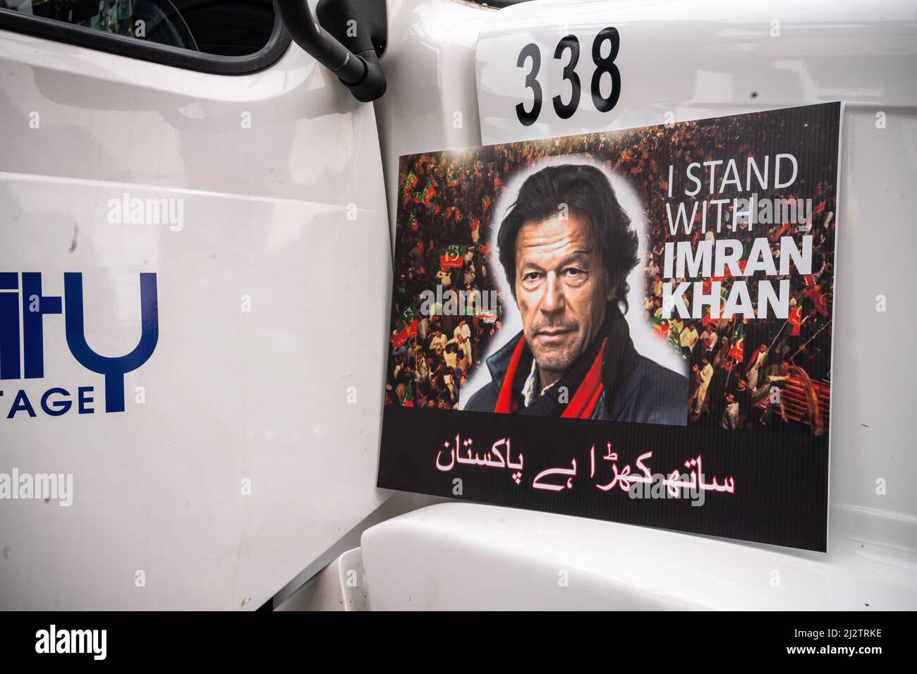 Imran khan 2022 hi-res stock photography and images - Alamy