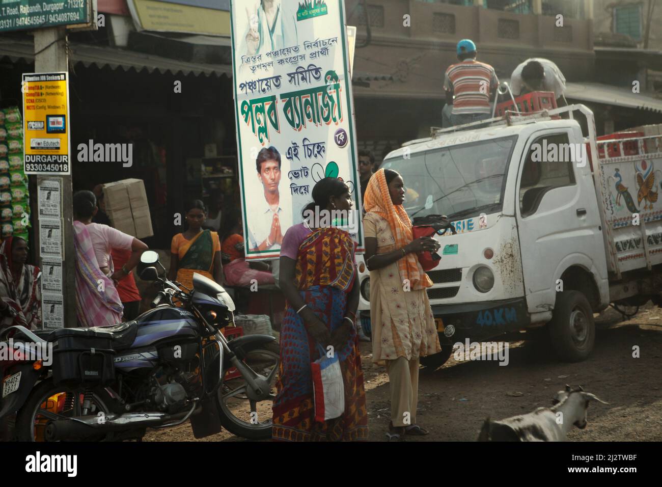 Roadside general shop hi-res stock photography and images - Alamy