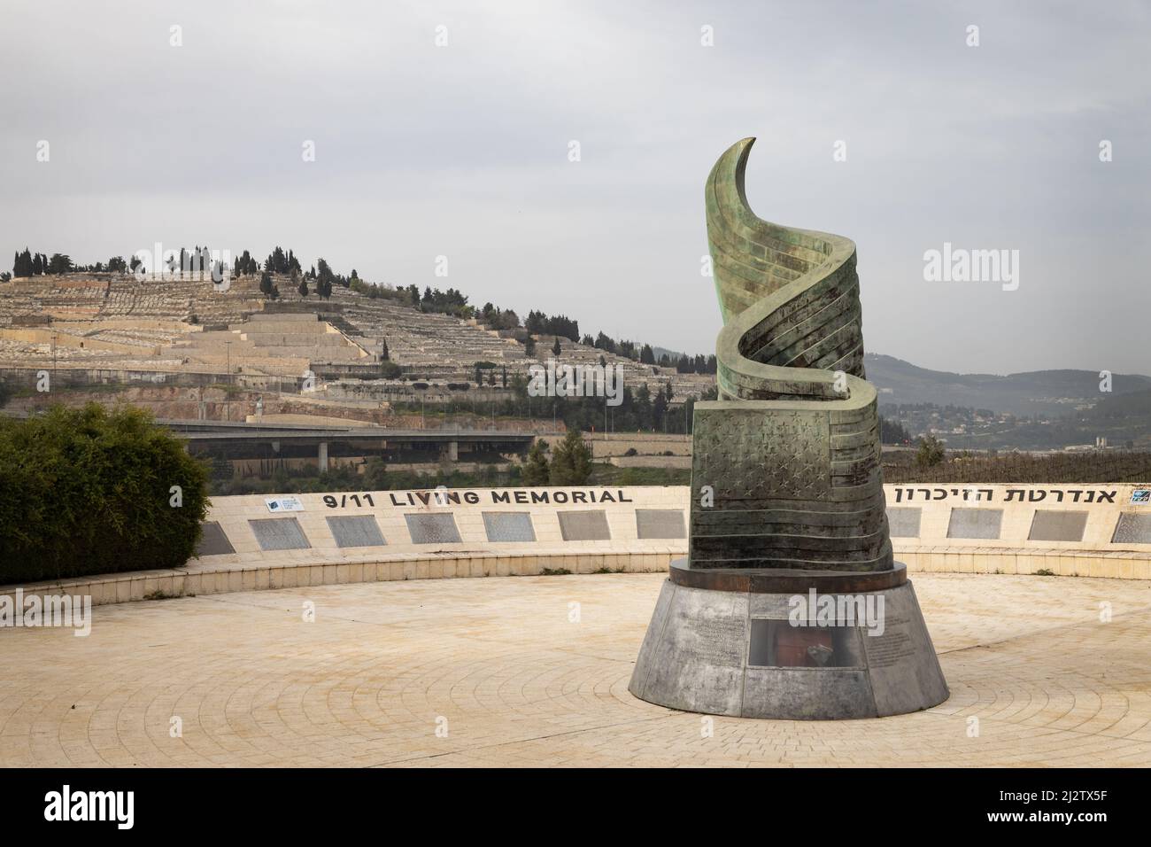 Jerusalem 9 11 memorial Stock Photo - Alamy