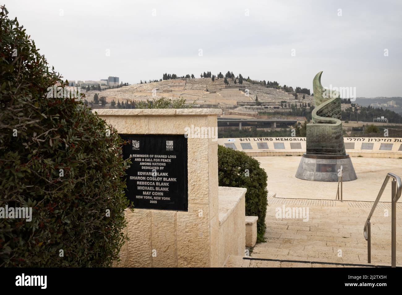 Jerusalem 9 11 memorial Stock Photo - Alamy