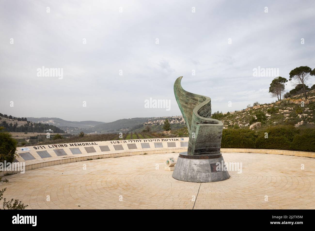 Jerusalem 9 11 memorial Stock Photo - Alamy