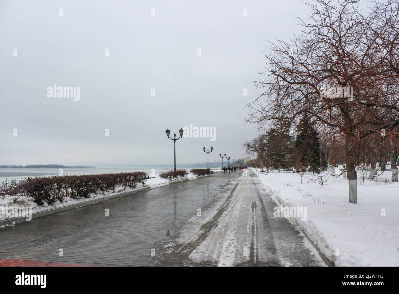 Samara city view cityscape hi-res stock photography and images - Alamy