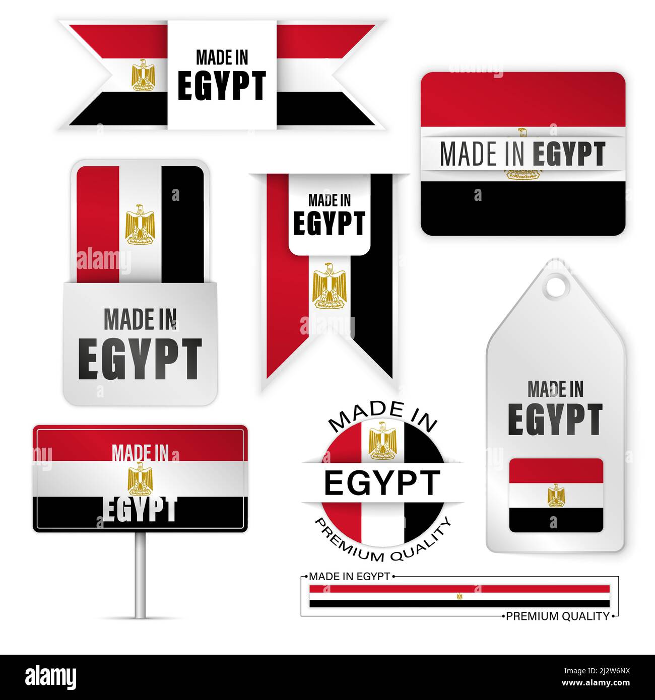 Egypt flag map hi-res stock photography and images - Alamy