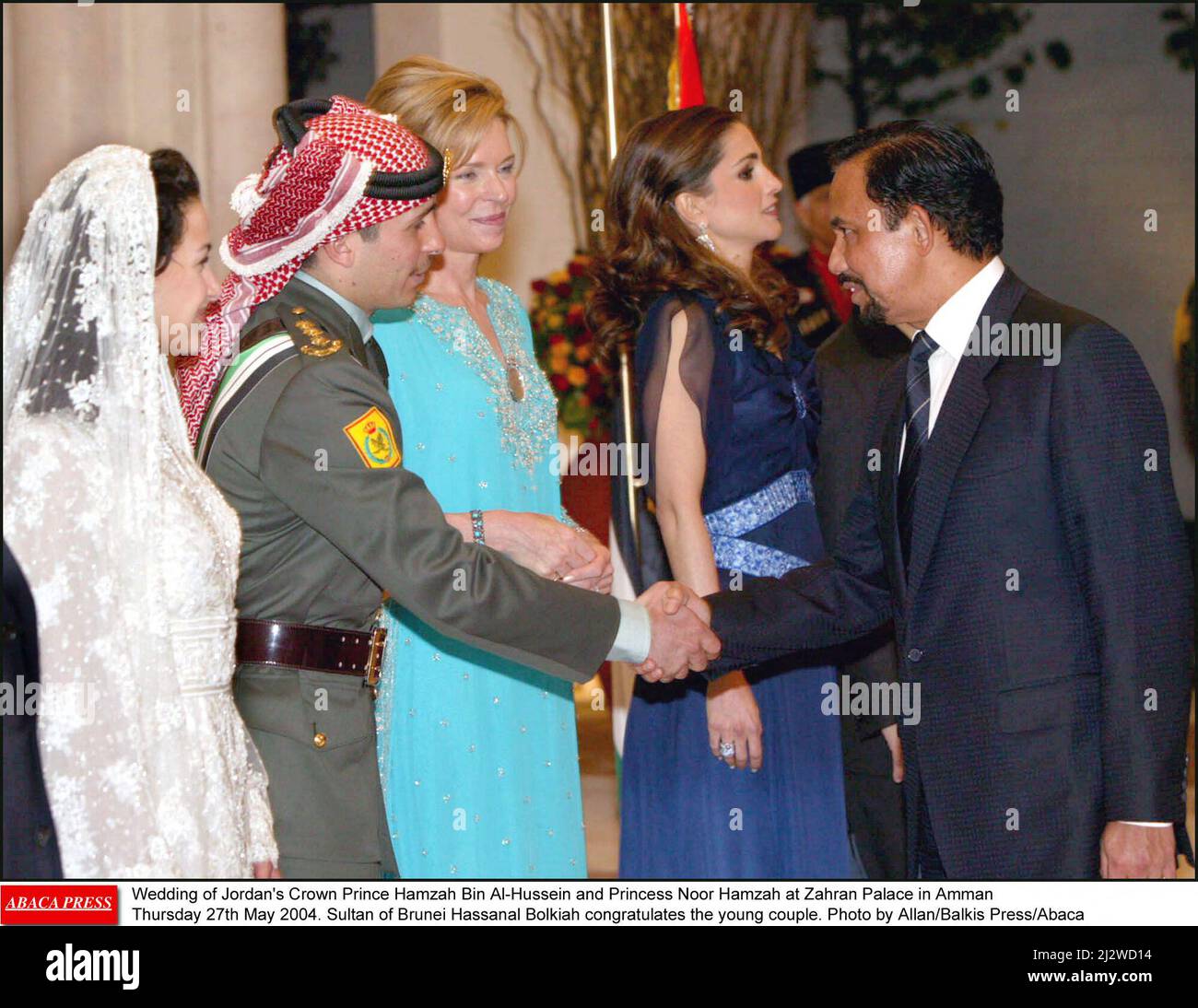 File photo - Wedding of Jordan's Crown Prince Hamzah Bin Al-Hussein and ...