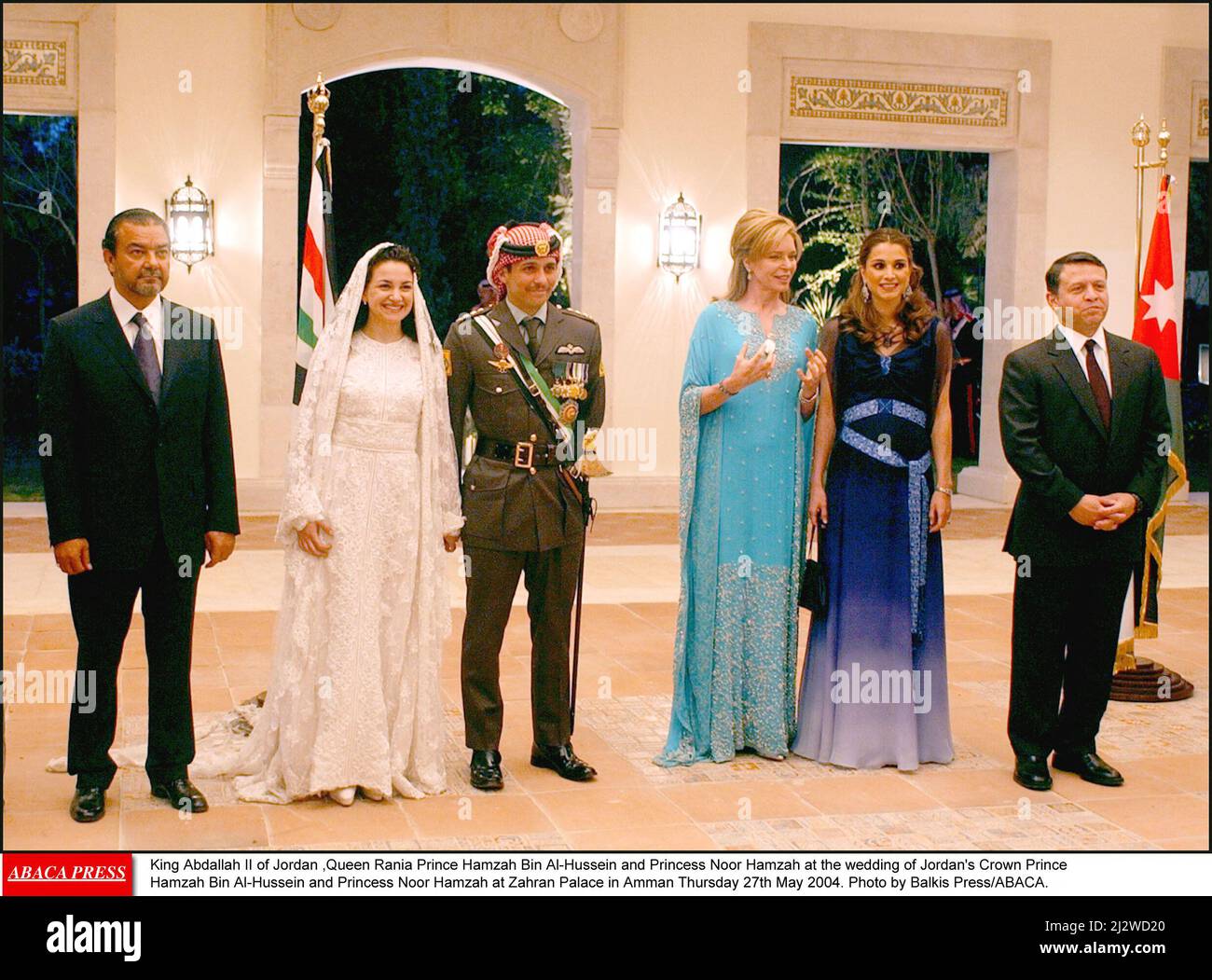 File photo - King Abdallah II of Jordan ,Queen Rania Prince Hamzah Bin ...